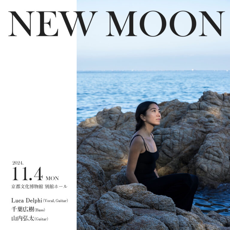 night cruising » Blog Archive » 11/4(月) “NEW MOON” Luca Delphi 演奏会